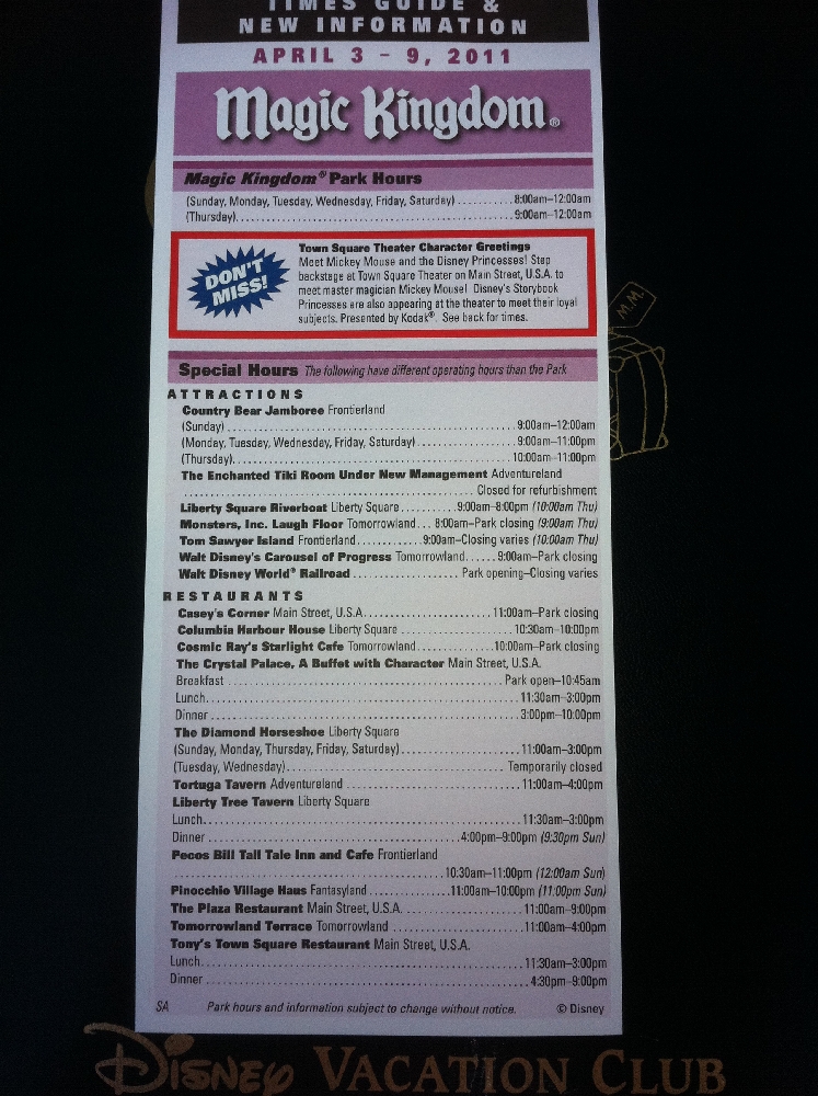 Preparing For An Ultimate Touring Plan | TouringPlans.com Blog