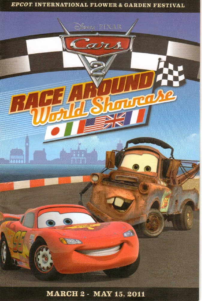 Cars 2 Race Around World Showcase | TouringPlans.com Blog