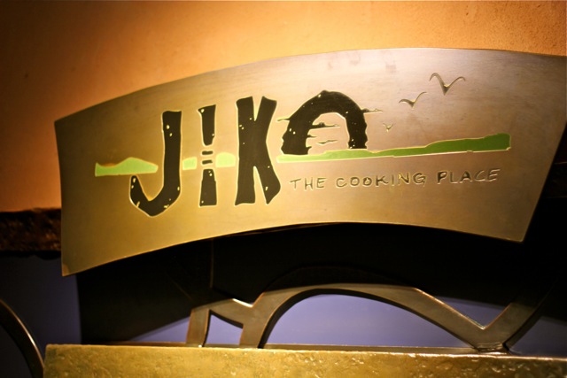 Solo Dining Review: Jiko | TouringPlans.com Blog
