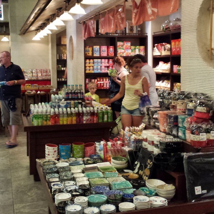 Snacks Around the World Showcase – Japan | TouringPlans.com Blog