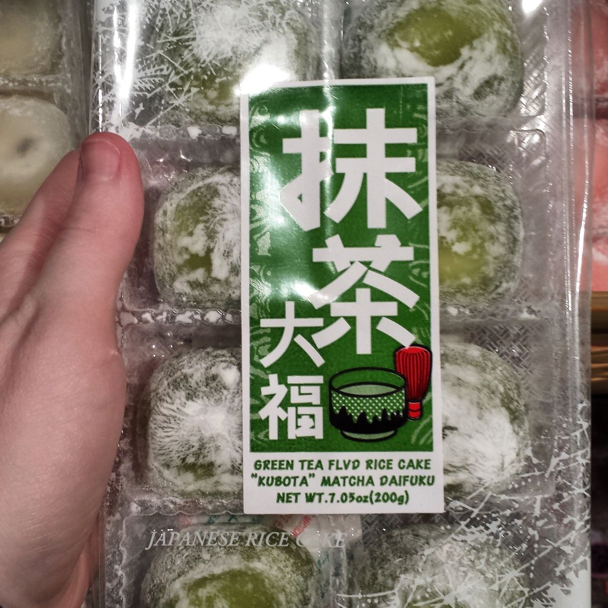 Snacks Around the World Showcase – Japan | TouringPlans.com Blog