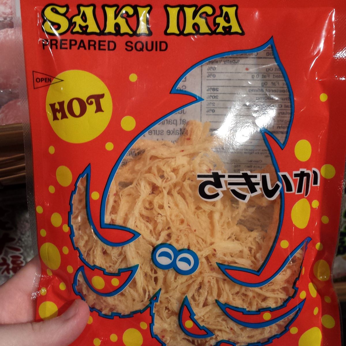 Snacks Around the World Showcase – Japan | TouringPlans.com Blog