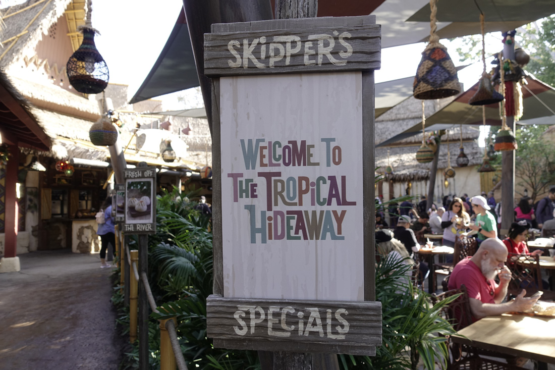 Disneyland Tropical Hideaway Review, Pictures & Video | TouringPlans ...