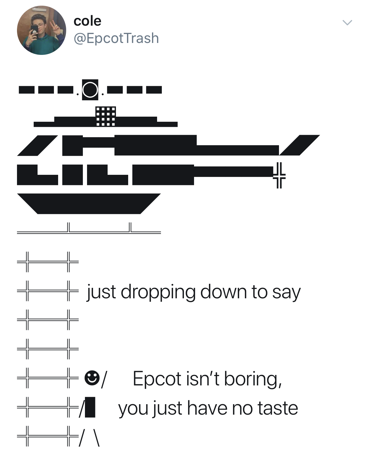 The SATURDAY SIX Looks at Theme Park News via MEMES (Vol. 6) – Size of ...