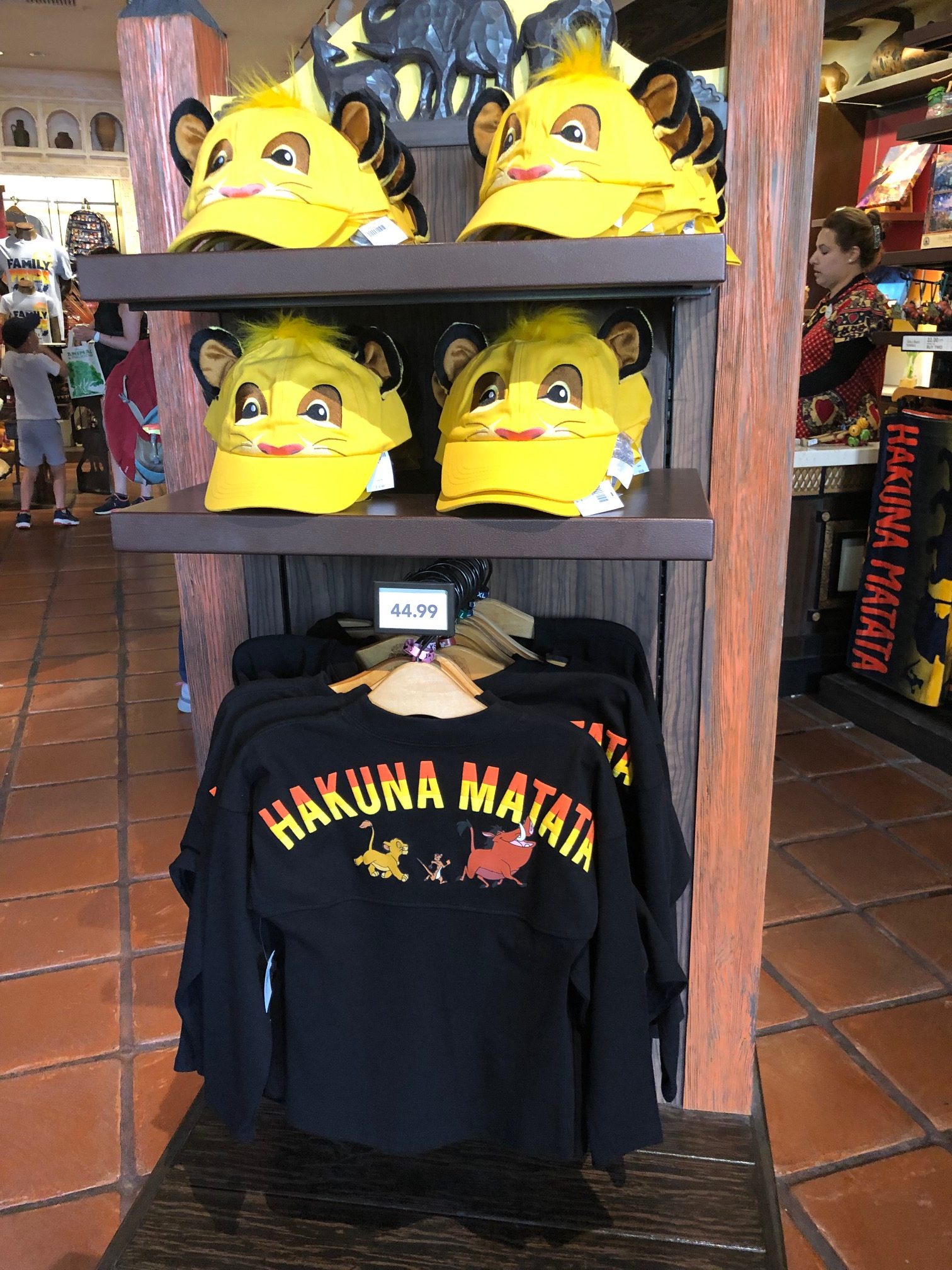 Lion King Merchandise at Disney’s Animal Kingdom | TouringPlans.com Blog