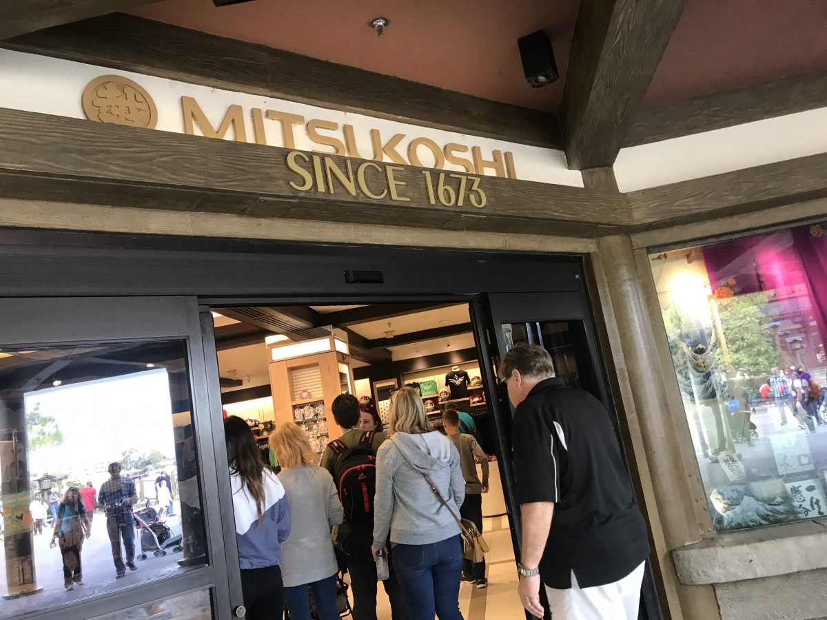 Shopping in the Epcot Countries – Get to Know Japan | TouringPlans.com Blog