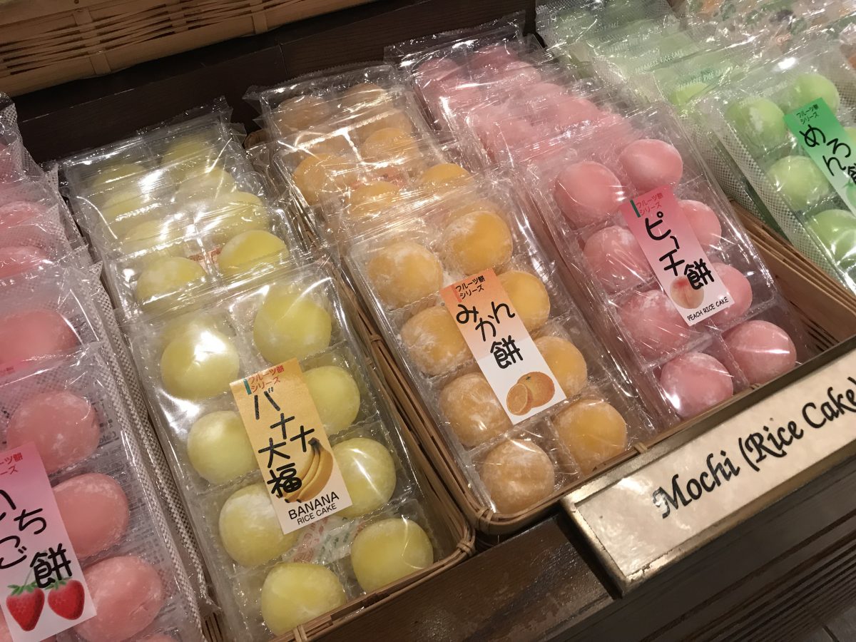 Shopping in the Epcot Countries – Get to Know Japan | TouringPlans.com Blog