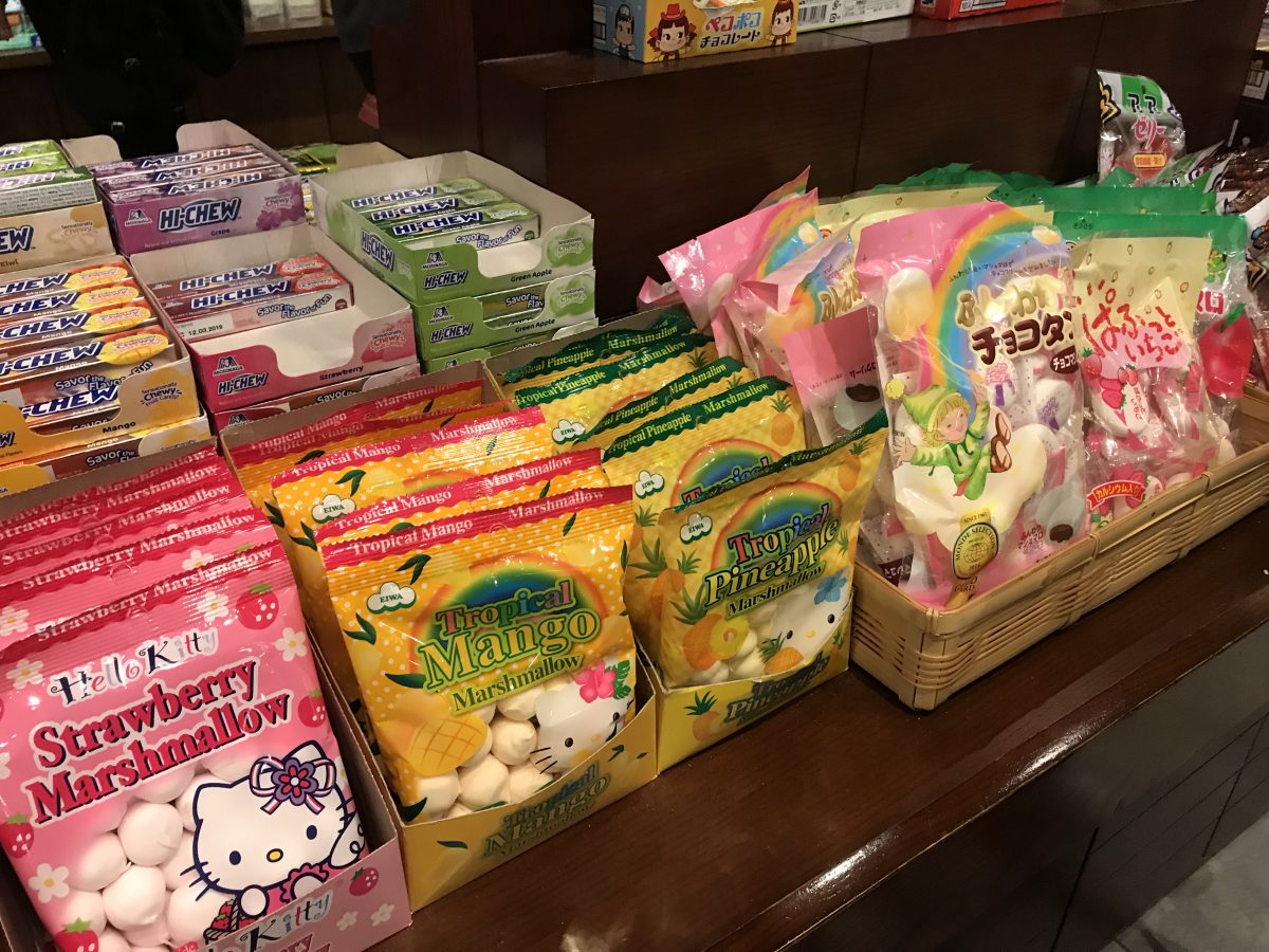 Shopping in the Epcot Countries – Get to Know Japan | TouringPlans.com Blog