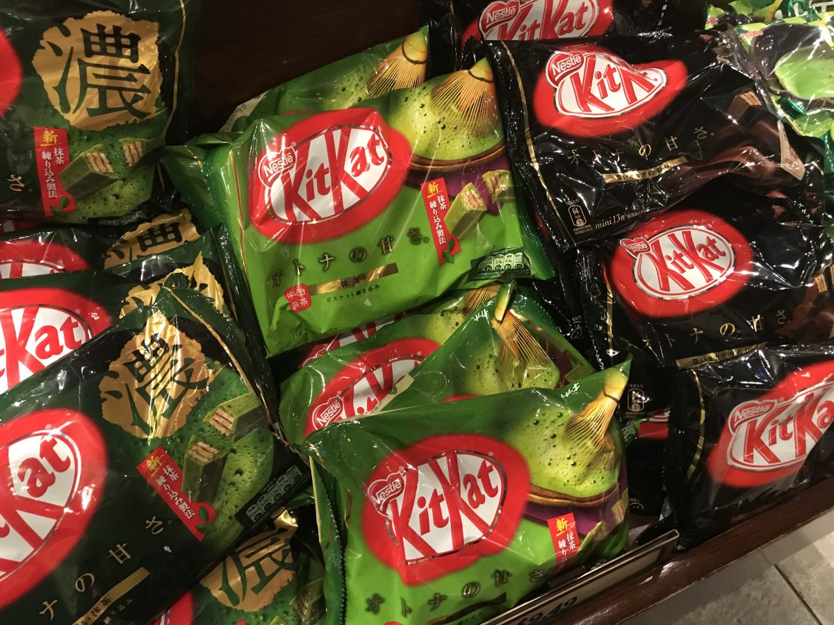 Shopping in the Epcot Countries – Get to Know Japan | TouringPlans.com Blog