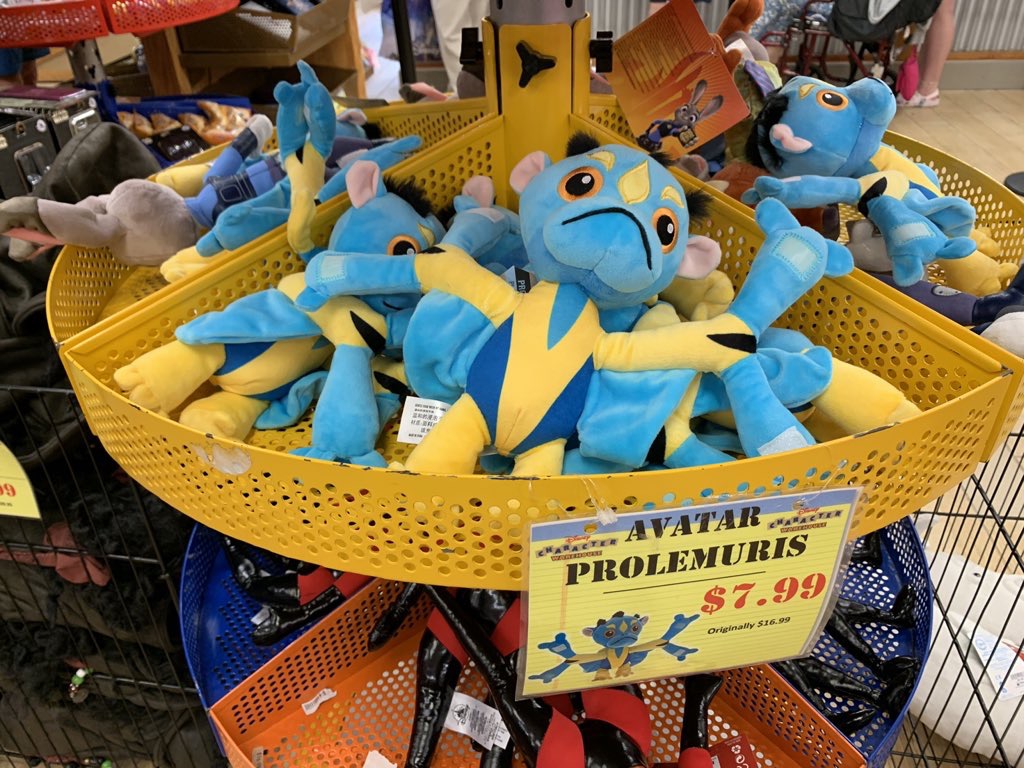 SATURDAY SIX: Introducing the Disney MERCHANDISE Hall of Shame ...