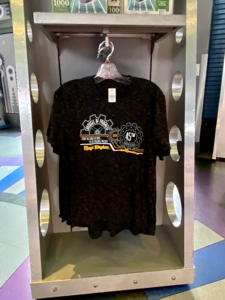 The Merchandise of Tomorrowland is Here Today | TouringPlans.com Blog