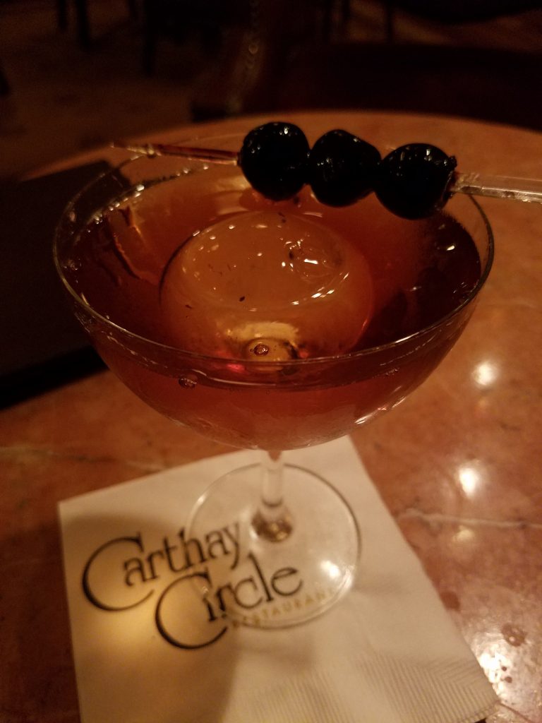 Carthay Circle Lounge at Disney California Adventure — Better Know a ...