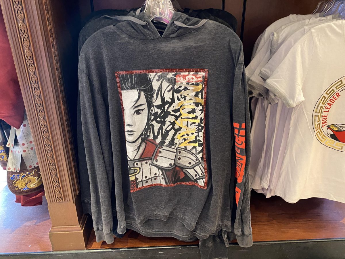 Mulan Merchandise Recap | TouringPlans.com Blog