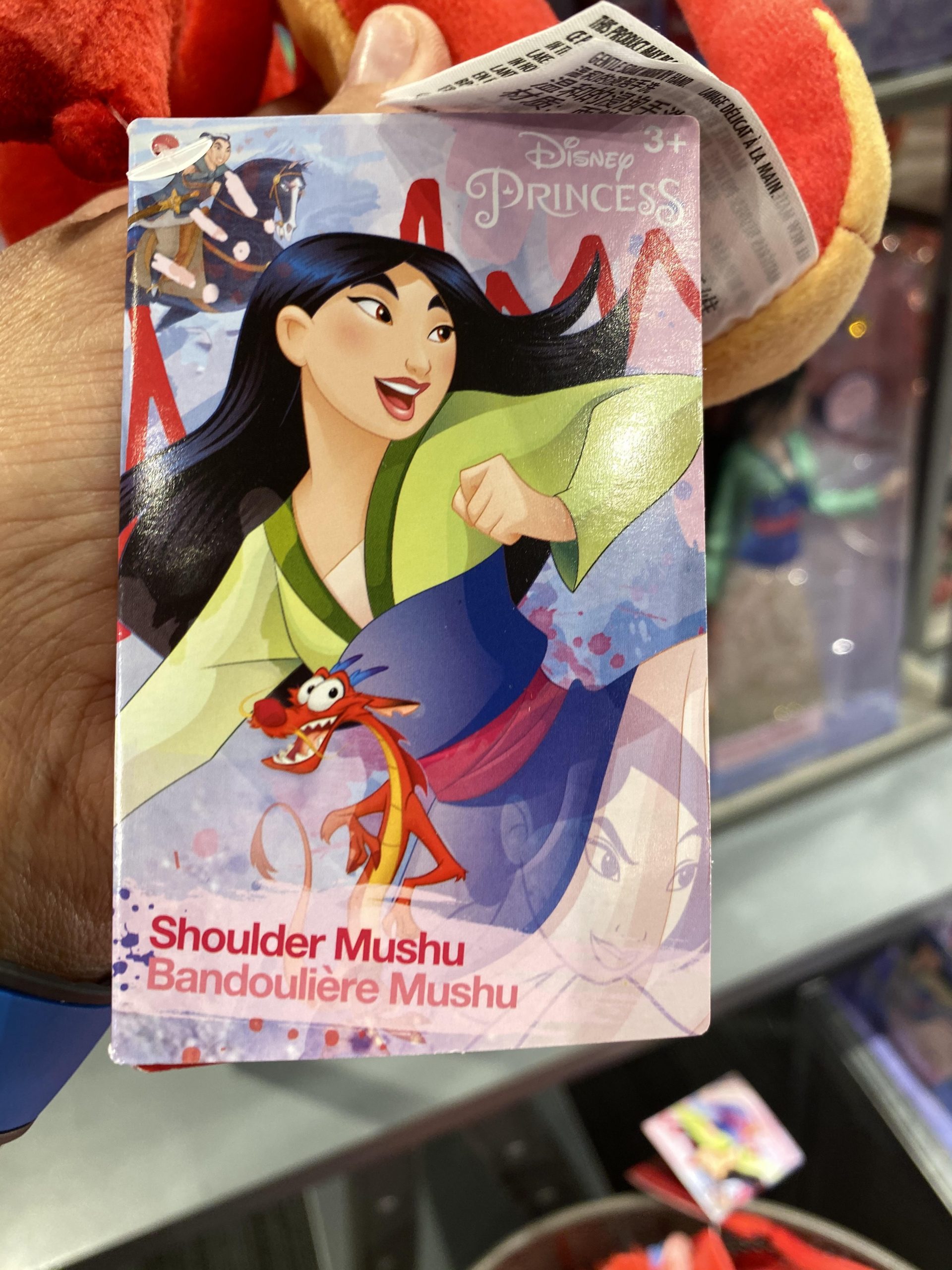 Mulan Merchandise Recap | TouringPlans.com Blog
