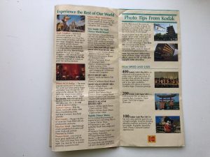 A Look Back at the EPCOT ’94 Guidemap | TouringPlans.com Blog