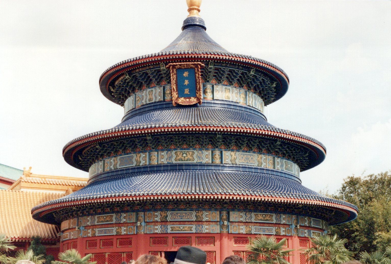 Disney World Park Photos from the Late 1980s - Disney by Mark