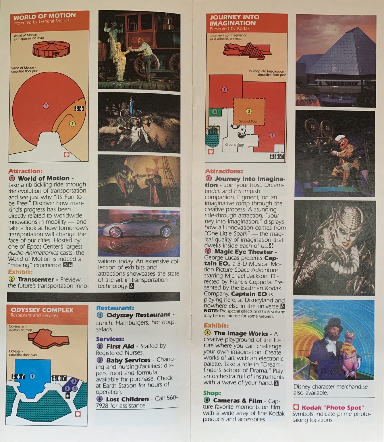 Fun Stuff: Late 1980s Park Maps! – TouringPlans.com Blog