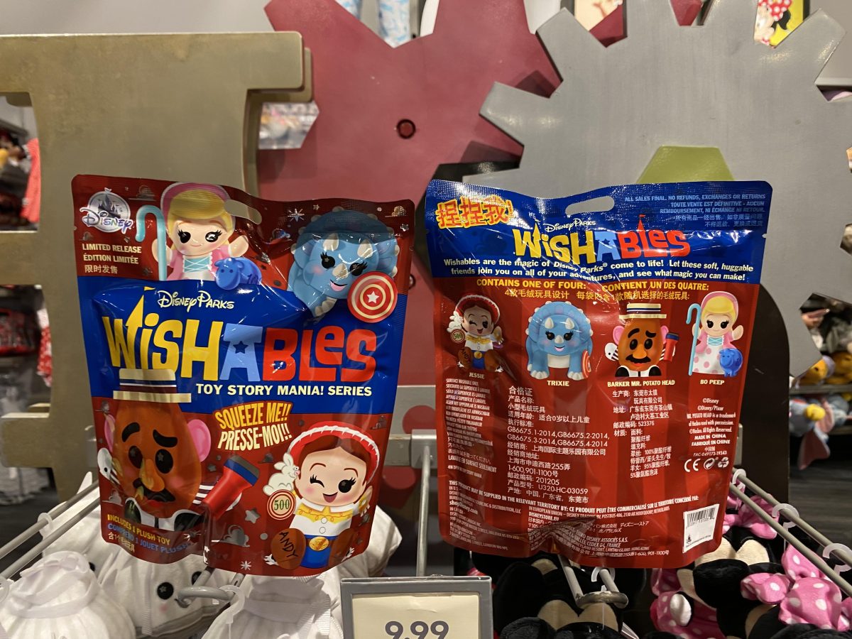 New Toy Story Mania Wishables Arrive at EPCOT - Disney by Mark