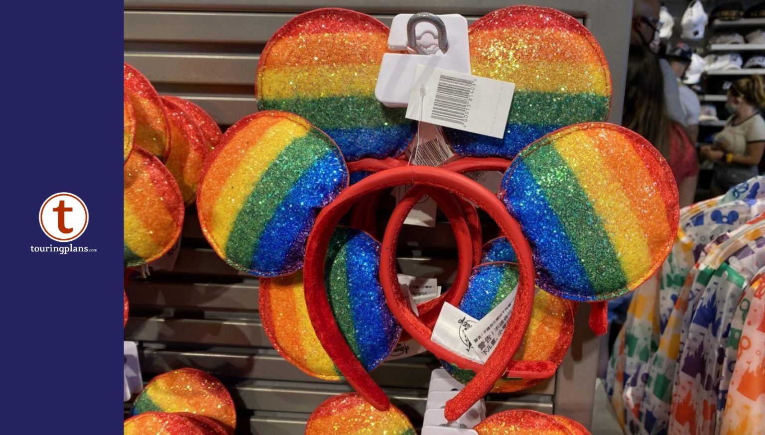 Rainbow Merchandise Now Available for Pride Month | TouringPlans.com Blog