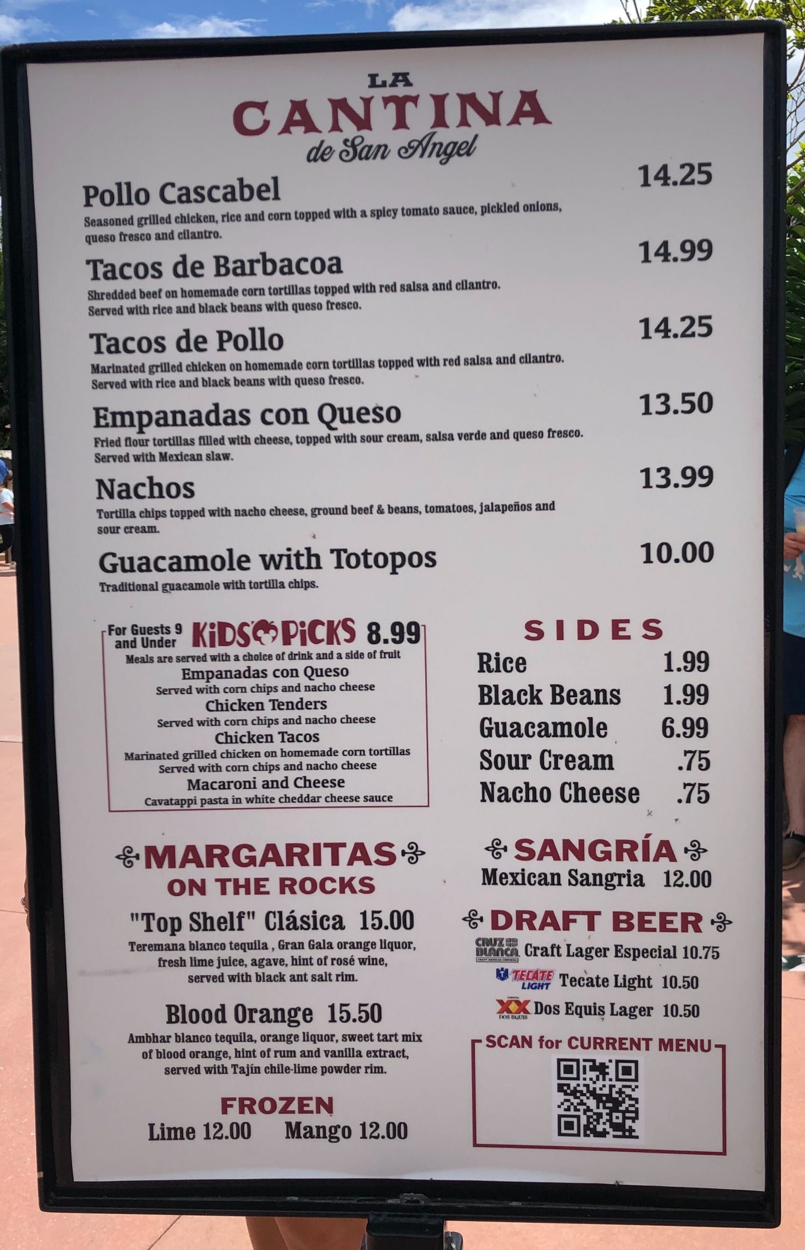 Lunch At La Cantina De San Angel A Review TouringPlans Blog Lunch At La Cantina De San Angel A Review TouringPlans Blog