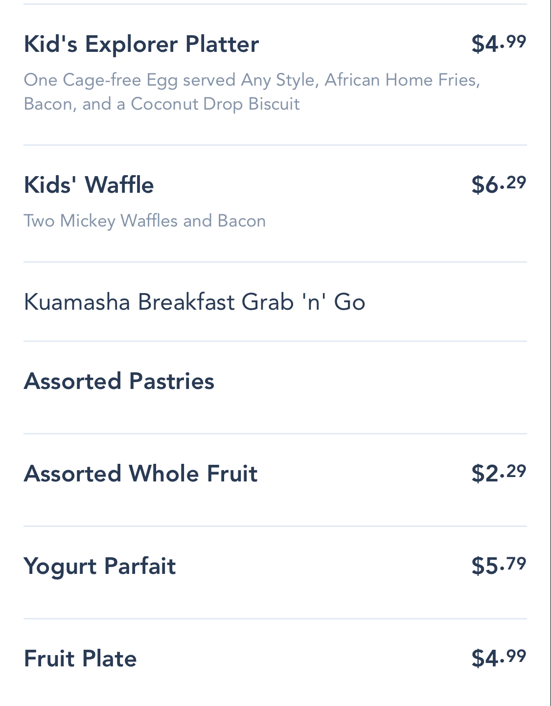 Food Finds at Animal Kingdom Lodge | TouringPlans.com Blog