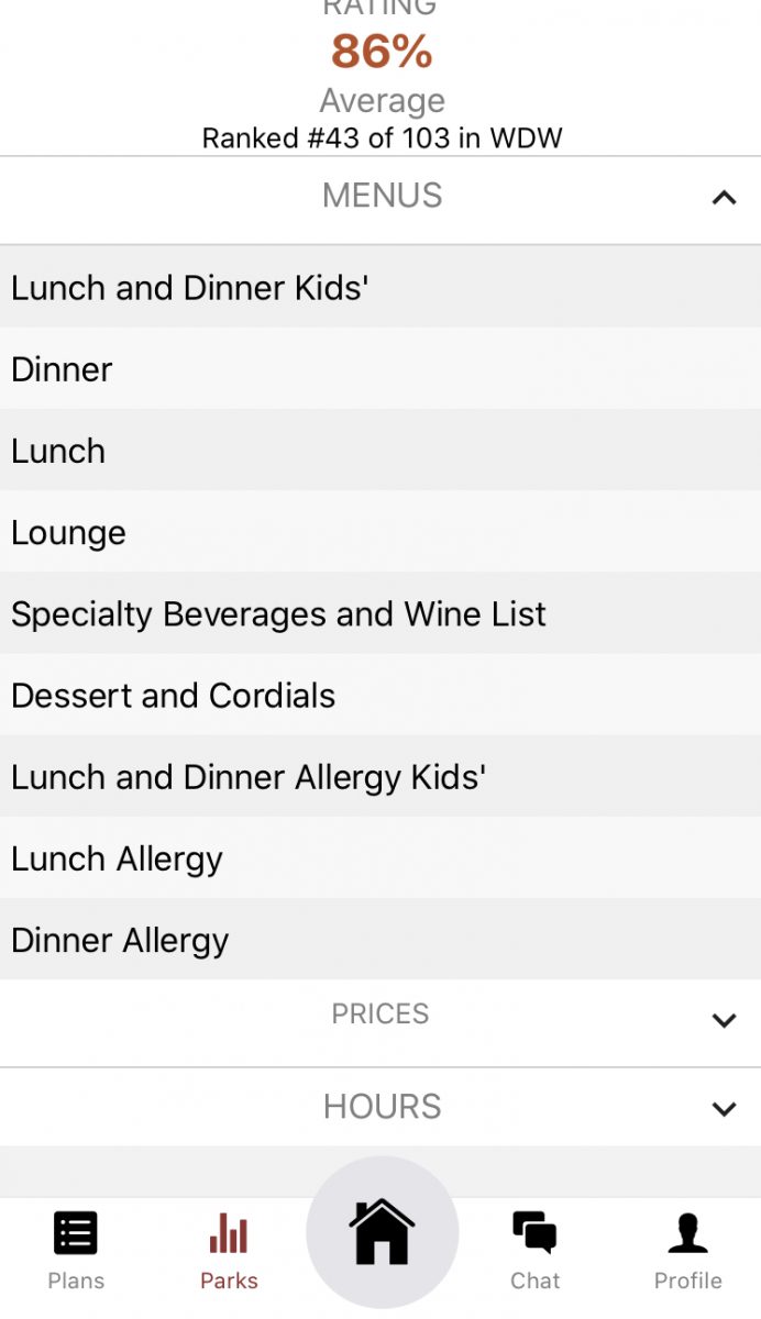 How to Navigate the Lines 2.0 App Dining Page | TouringPlans.com Blog