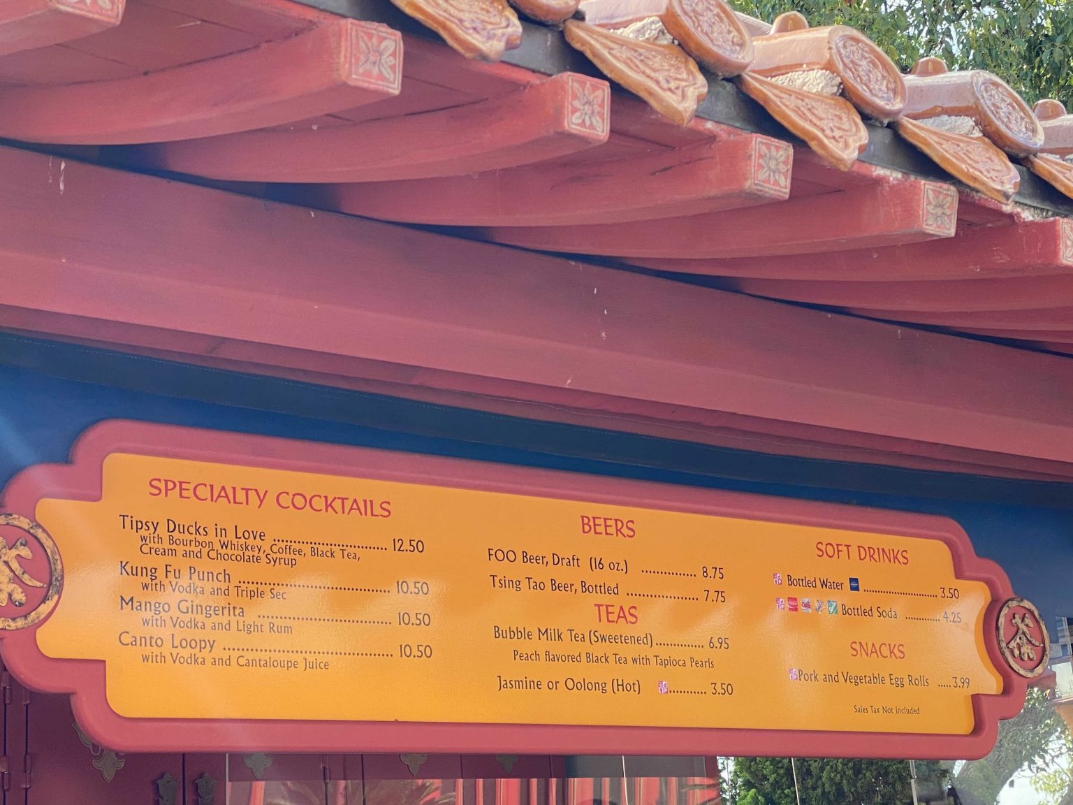 Grab a Quick Snack or Light Lunch at The Joy of Tea at EPCOT ...