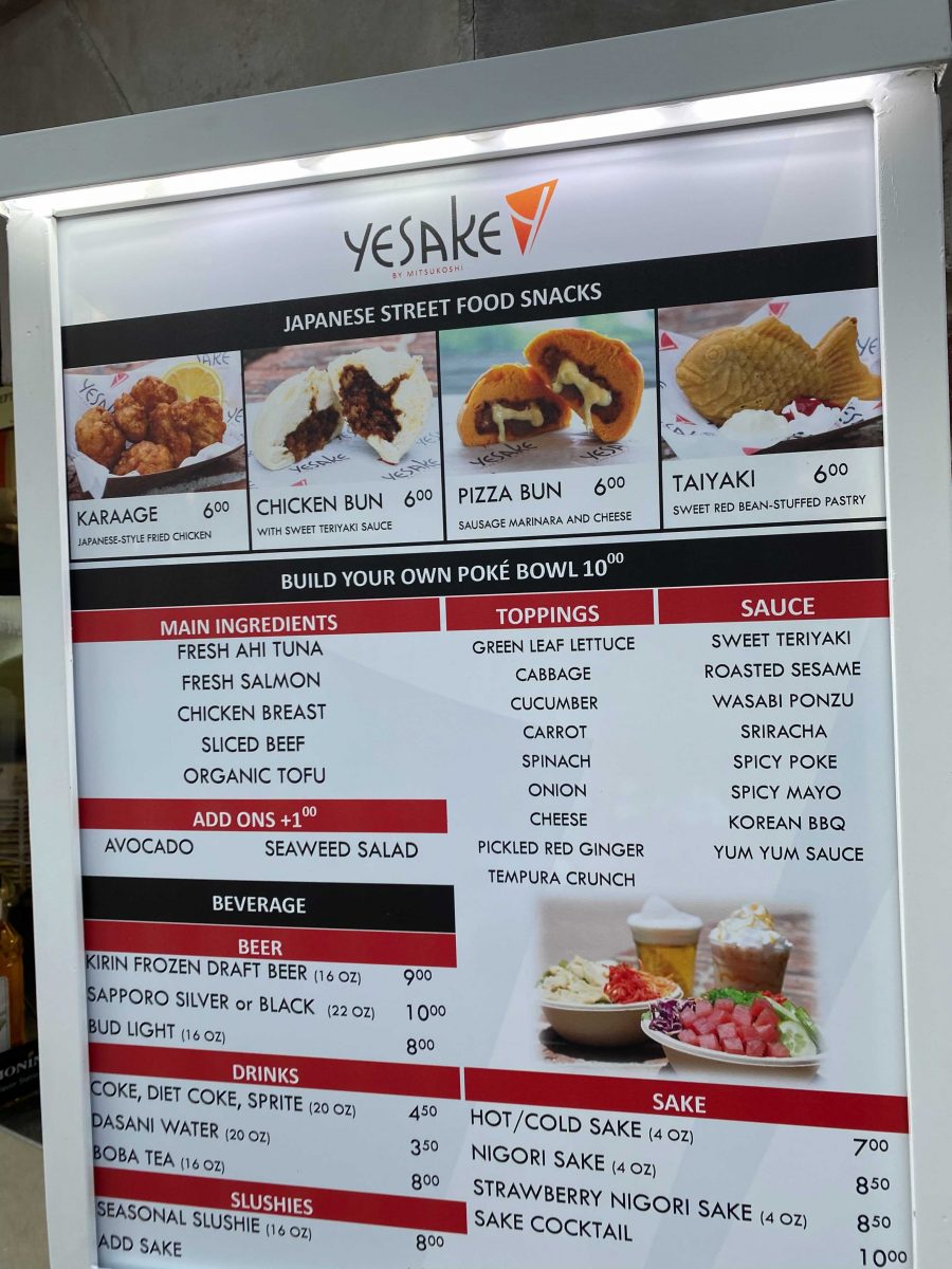 Holiday Treats Are Fun and Tasty at YeSake | TouringPlans.com Blog