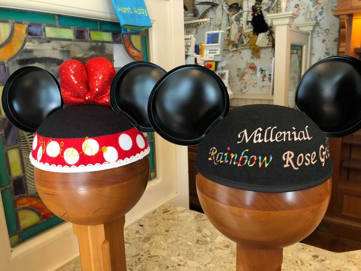 Magic Kingdom Must Do: The Chapeau for Custom Embroidered Disney Hats ...