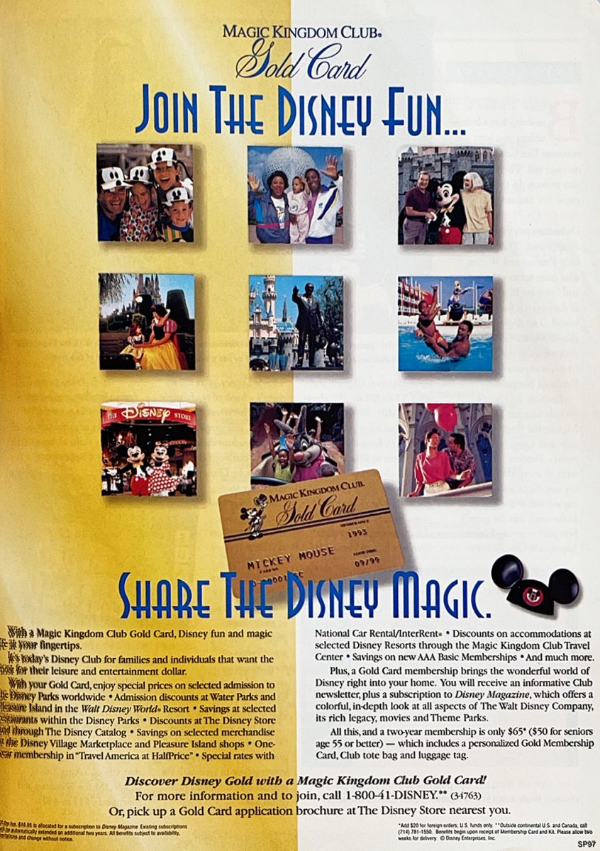 7 Vintage Disney Ads From Spring 1997 Disney Magazine | TouringPlans ...