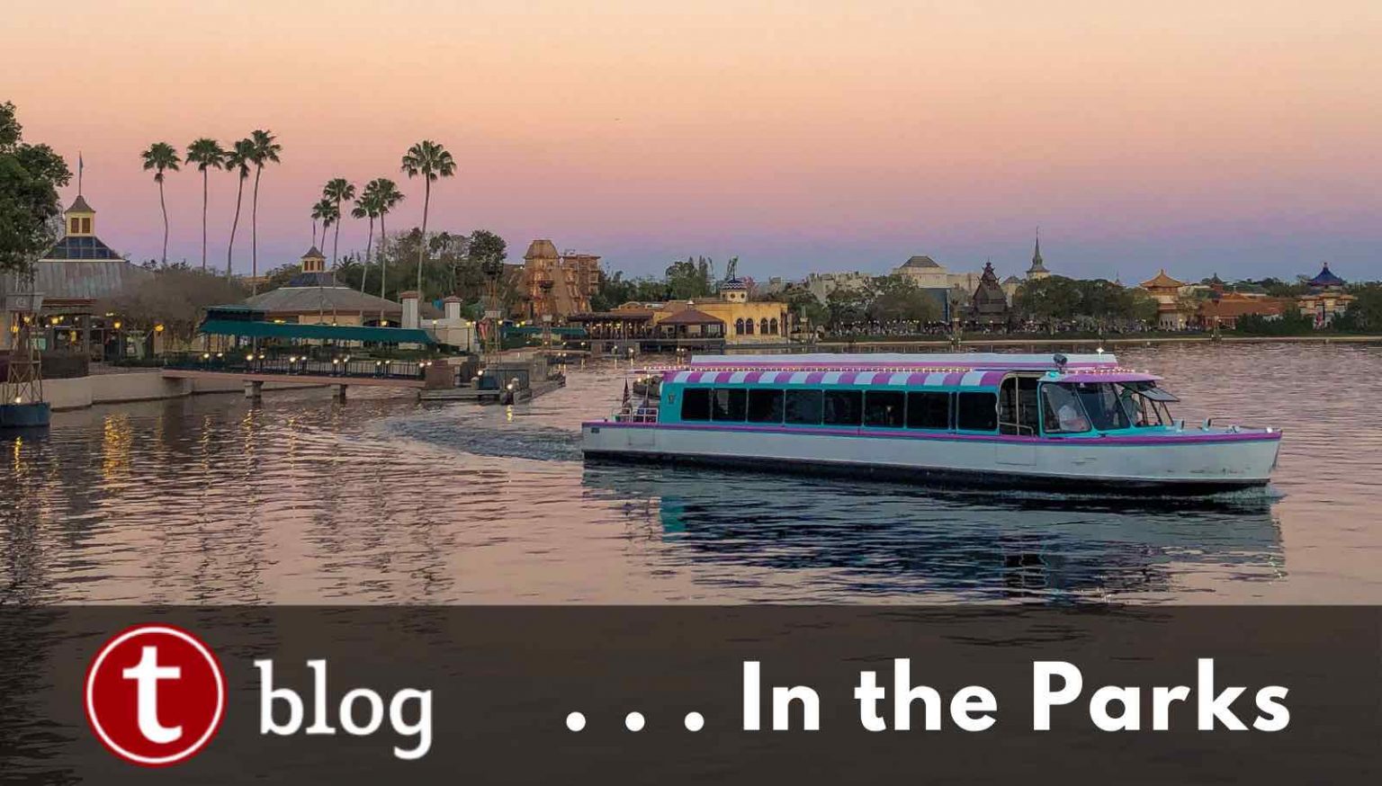 EPCOT’s Extended Evening Hours: A “Deluxe” Perk | TouringPlans.com Blog