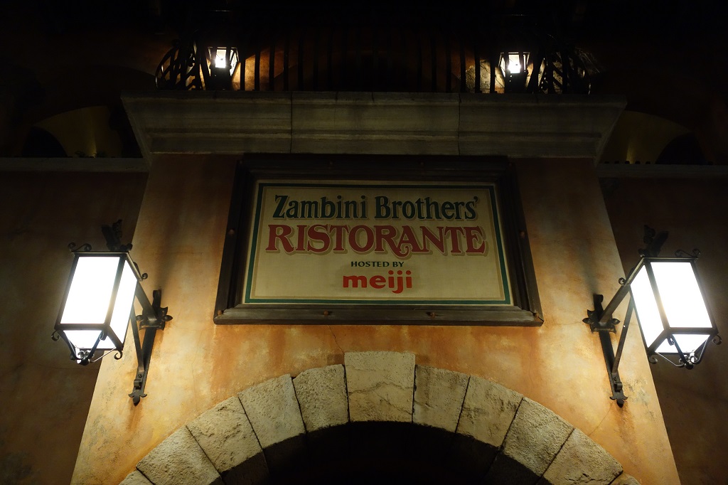 Top 5 Best Tokyo DisneySea Quick Service Restaurants | TouringPlans.com ...