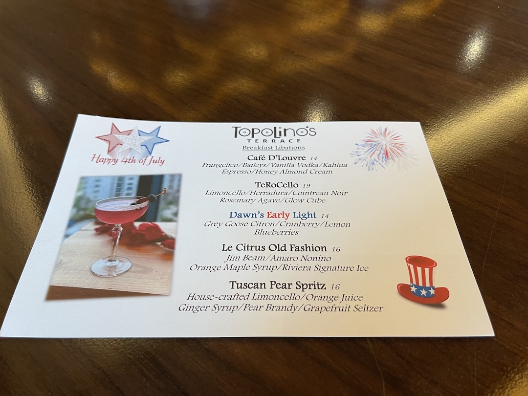 Topolino’s Terrace Breakfast à la Art is the Tops | TouringPlans.com Blog