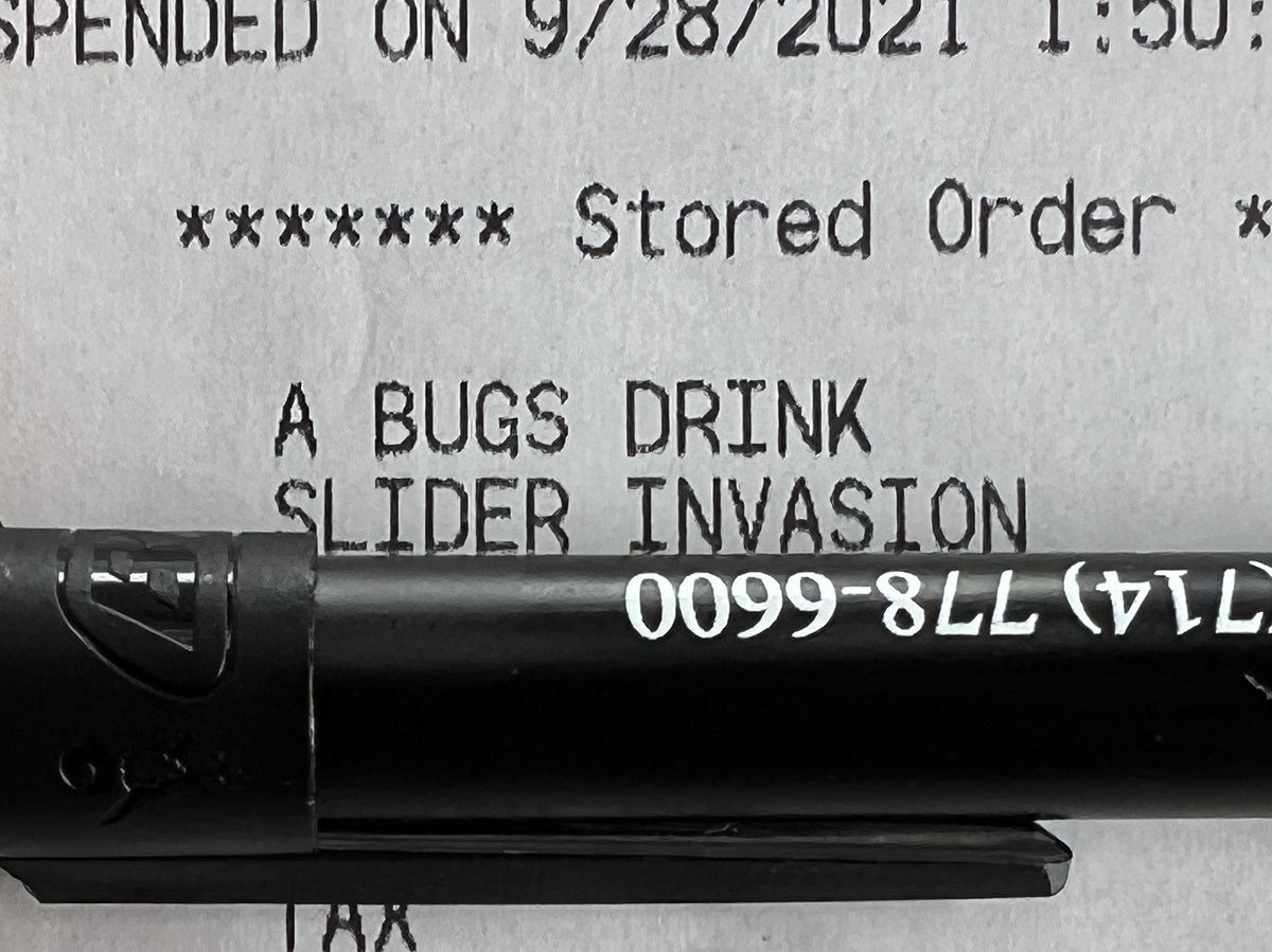 Disney California Adventure Magic Key Terrace Review | TouringPlans.com ...