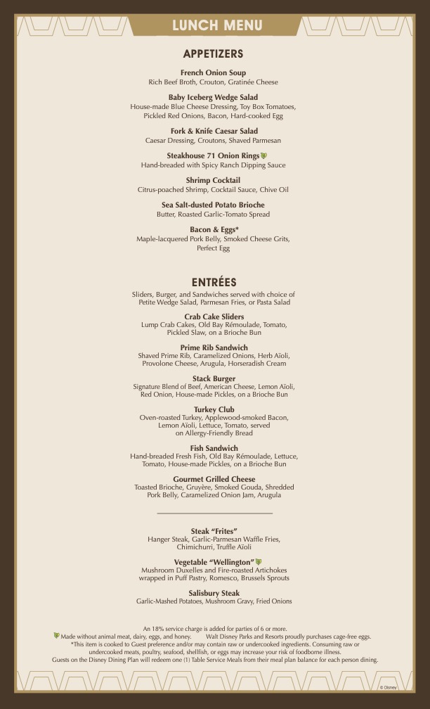 Steakhouse 71 Menus Revealed! | TouringPlans.com Blog