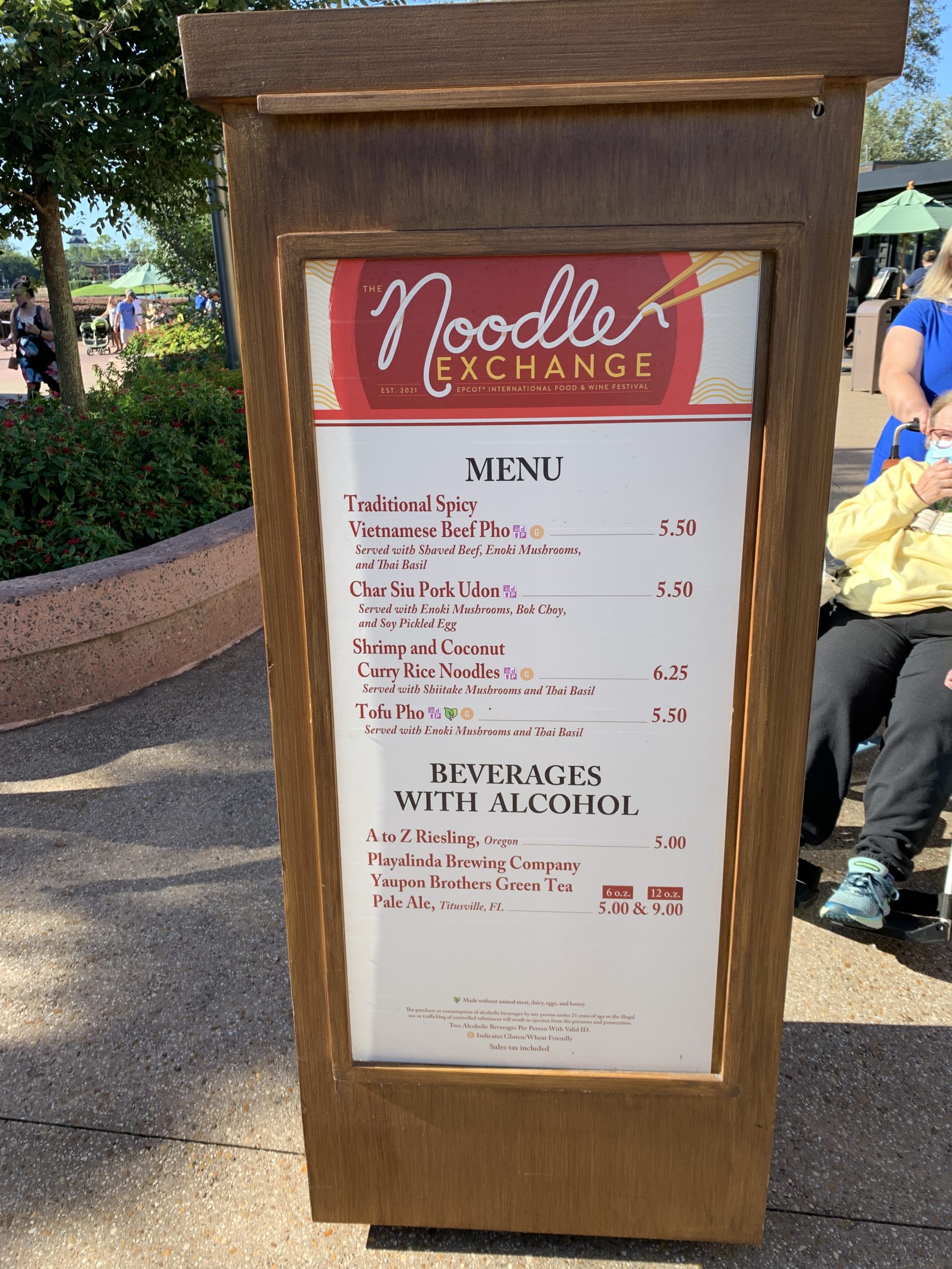 The Anatomy of an EPCOT Festival | TouringPlans.com Blog