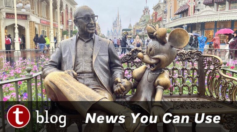2024 Disney World Vacation Packages Are Now Available | TouringPlans ...
