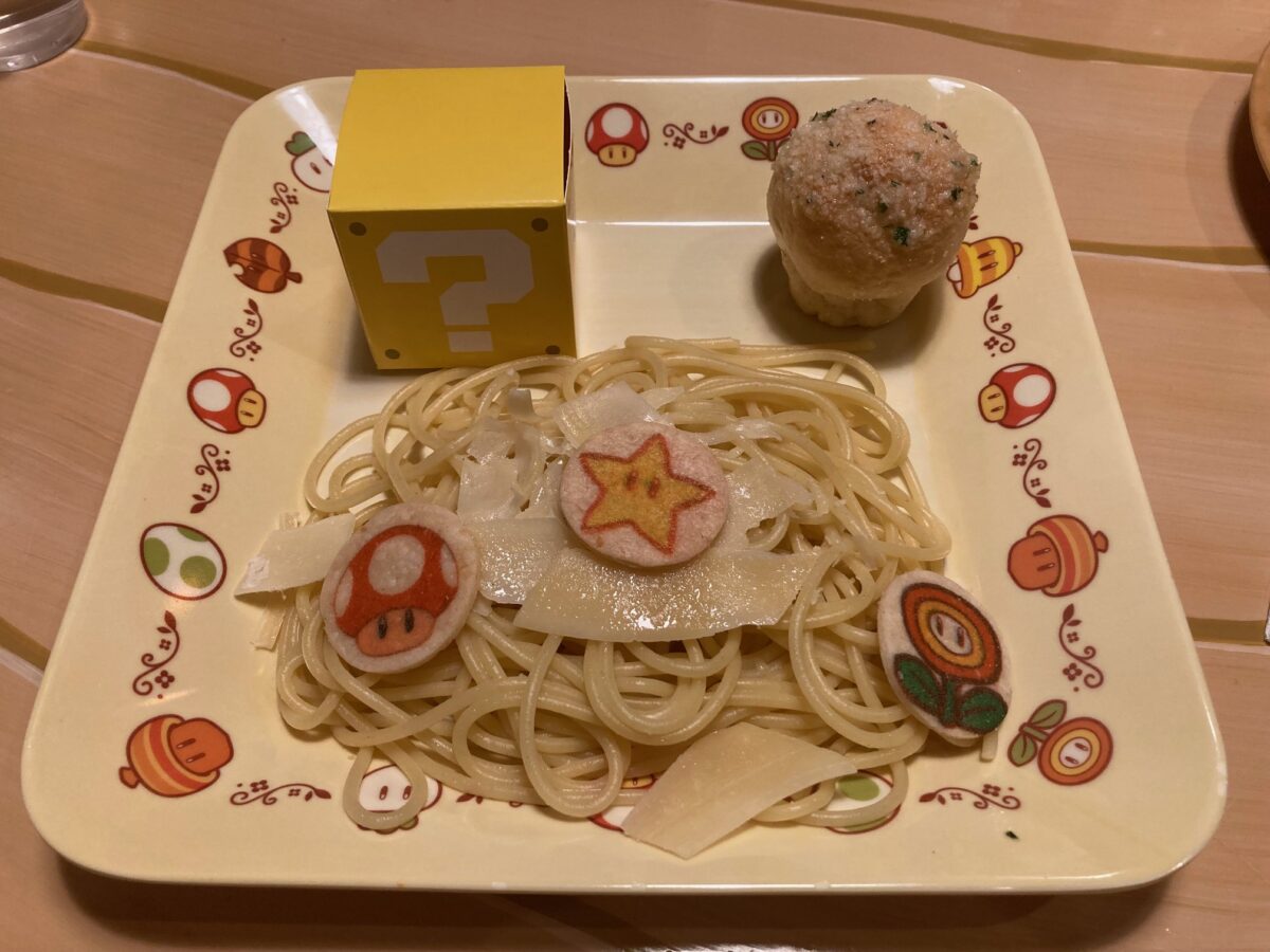 Universal Epic Universe – Super Nintendo World Revealed | TouringPlans ...