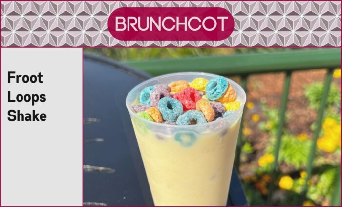 Best Drinks at the 2024 EPCOT Flower & Garden Festival | TouringPlans ...