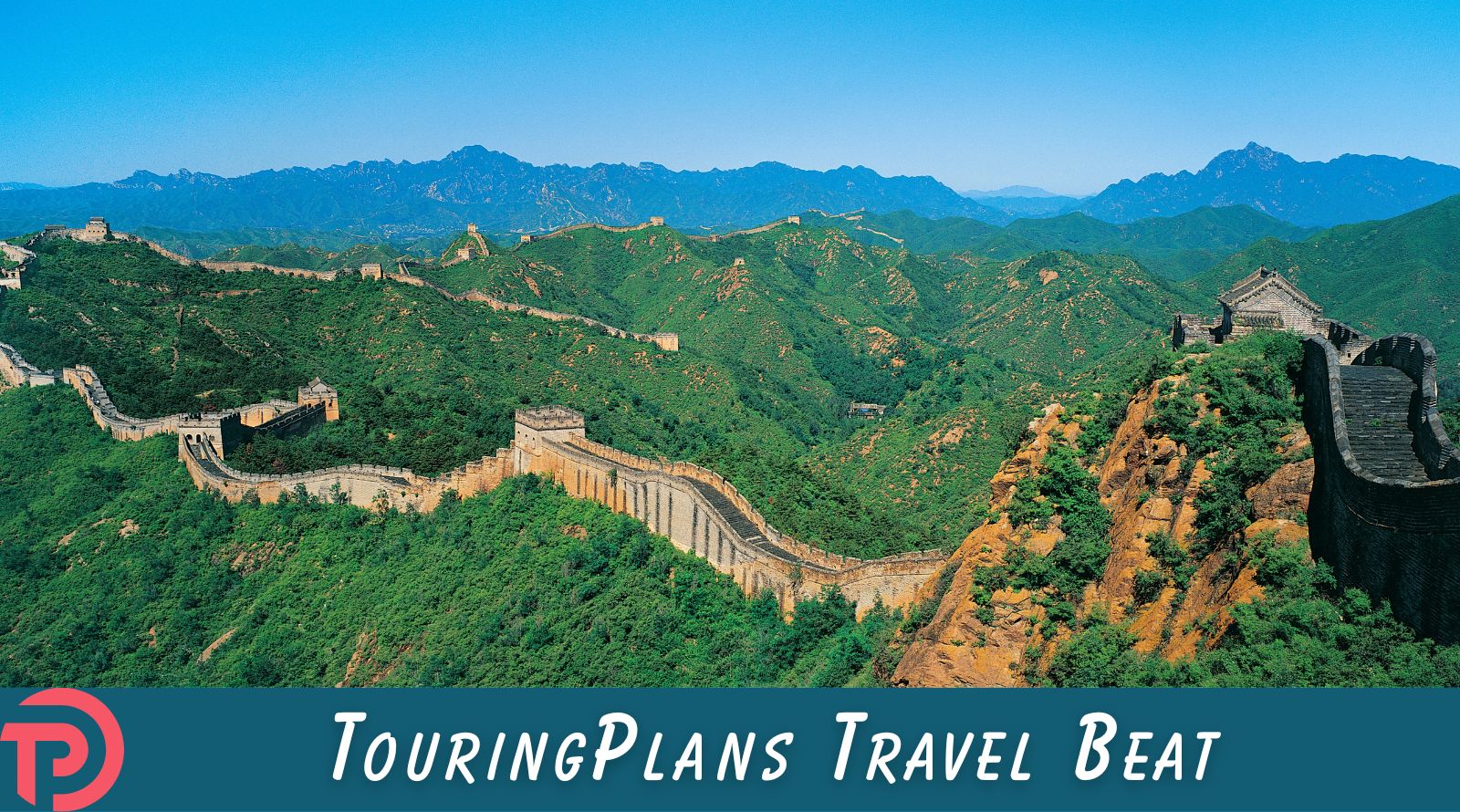 TouringPlans Travel Beat 3-2-2024 | TouringPlans.com Blog