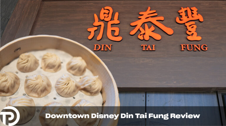 Downtown Disney Din Tai Fung Review | TouringPlans.com Blog