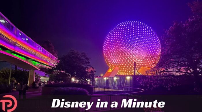 Disney in a Minute: What is a “Wienie”? | TouringPlans.com Blog