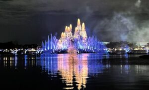 Five Things to Know About Luminous The Symphony of Us | TouringPlans ...