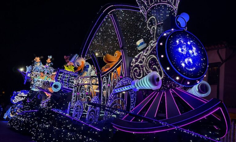 Where to View Disney World’s Starlight Parade | TouringPlans.com Blog